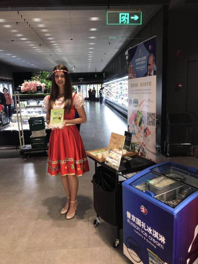 iceberry，“硬核网红”冰淇淋，在上海终于可以吃到啦！-搜狐大视野-搜狐新闻