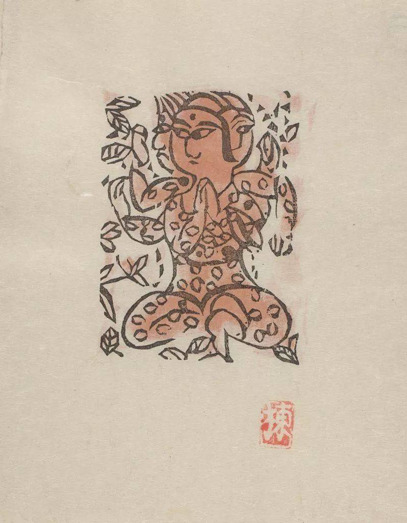 栋方志功 Shiko Munakata｜要用力抓住那种玄秘幽逸，而又稍纵即逝的“气韵”-搜狐大视野-搜狐新闻