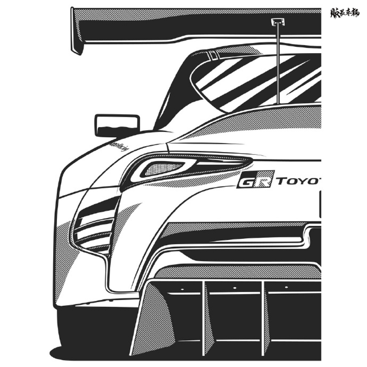 一波JDM头像插画，经典传承