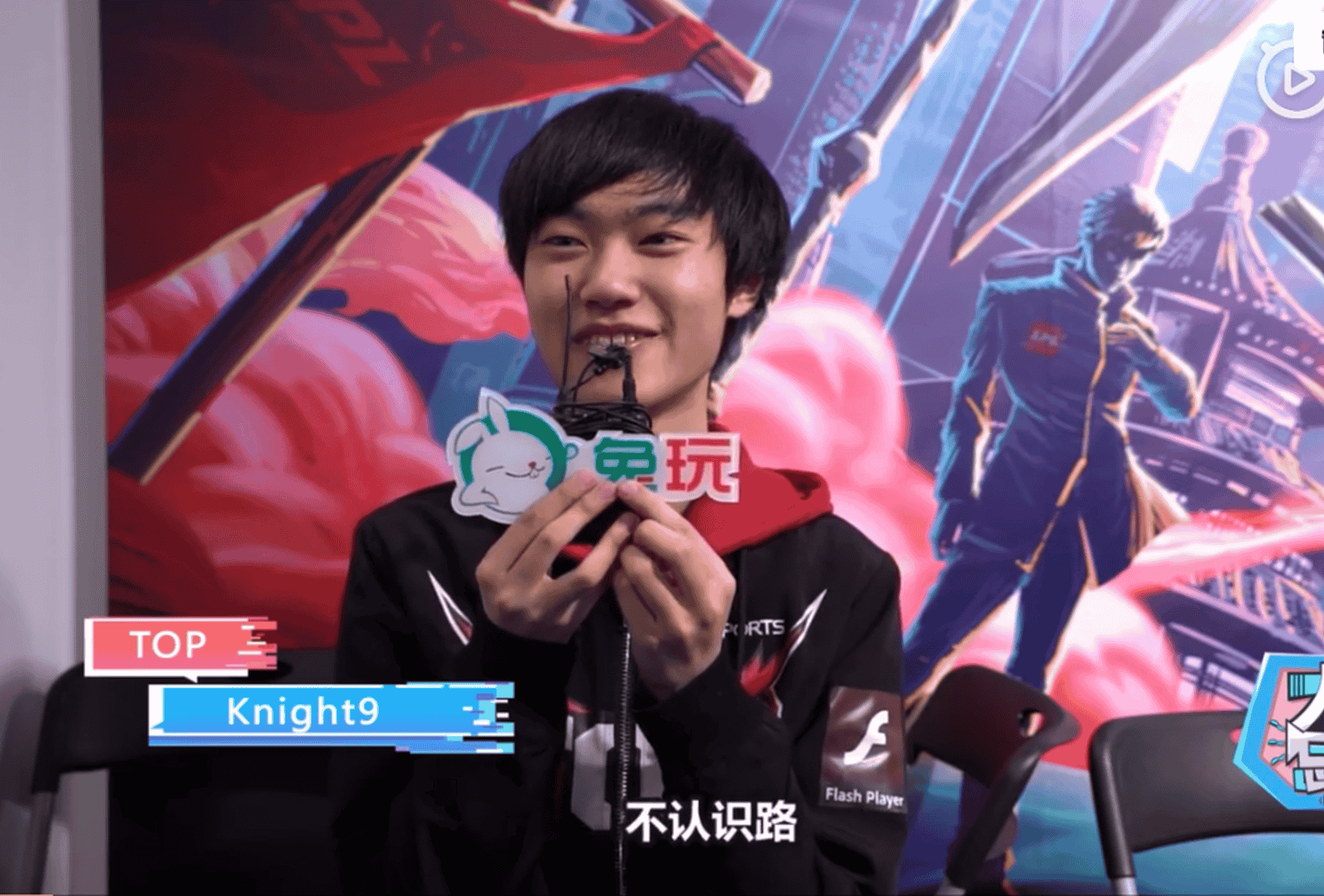 办YM战队赚了多少钱？PDD直播大谈YM战队种种趣事