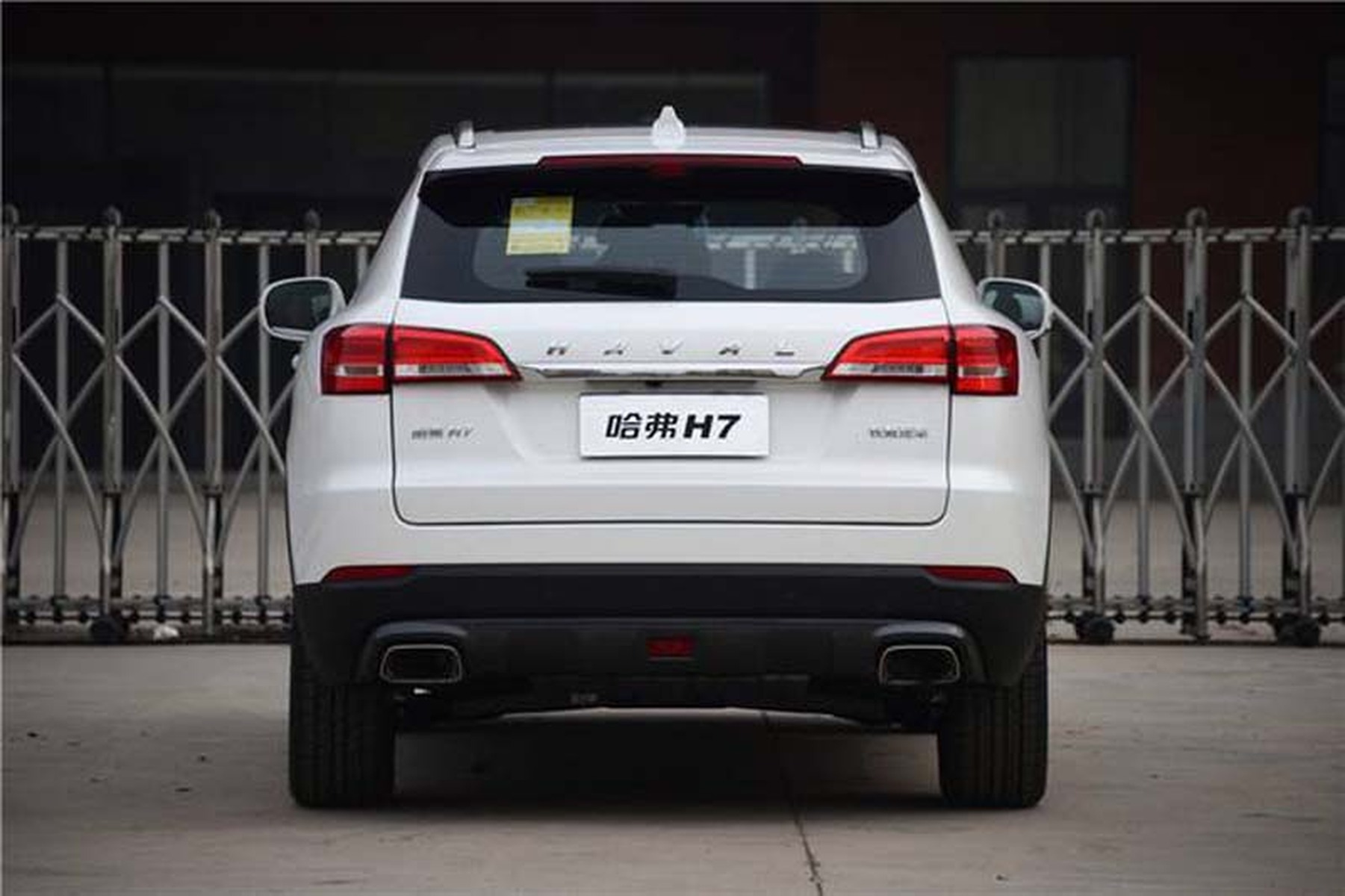 国六版2019款哈弗H7上市，售价避开“同门兄弟”H6