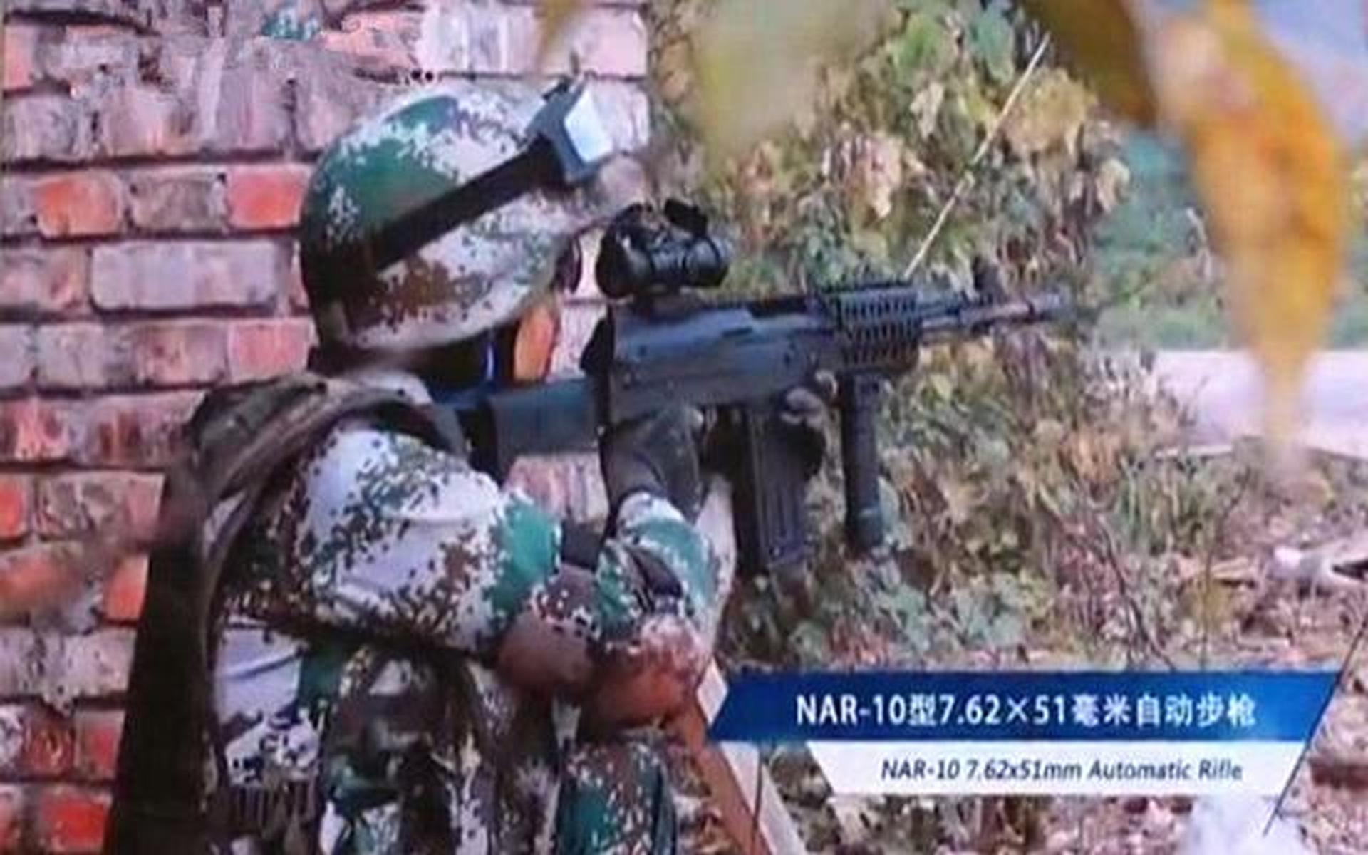 军事丨国产NAR-10型7.62自动步枪，被网友调侃为“魔改版81杠