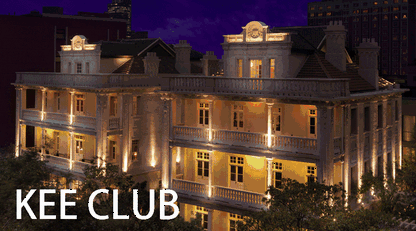 悦惠推荐 | 顶级俱乐部KEE CLUB，缔造了一间世界级餐厅+全上海最神秘的格调夜店！-搜狐大视野-搜狐新闻