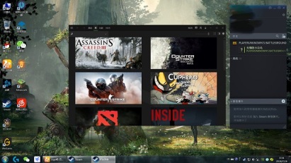 Metro Steam皮肤更新 已适配最新UI-搜狐大视野-搜狐新闻