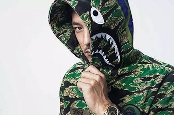 为什么Rapper大佬都穿BAPE？-搜狐大视野-搜狐新闻