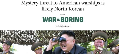 美国神秘的电子战系统SLQ-59-搜狐大视野-搜狐新闻