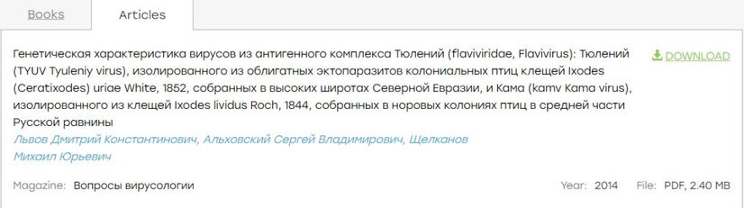 书贼网BookSC、中文PubMed、鸠摩搜书，总有一款适合你-搜狐大视野-搜狐新闻