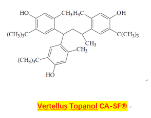 凡特鲁斯Topanol CA-SF,Vertellus - Topano-搜狐大视野-搜狐新闻
