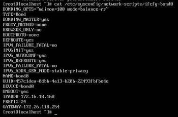 中标麒麟Linux v7系统下设置双网卡bond或team绑定详细过程-搜狐大视野-搜狐新闻