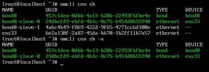 中标麒麟Linux v7系统下设置双网卡bond或team绑定详细过程-搜狐大视野-搜狐新闻