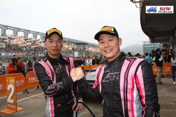 Zun Motorsport Crew！泛珠赛的绝对焦点！-搜狐大视野-搜狐新闻
