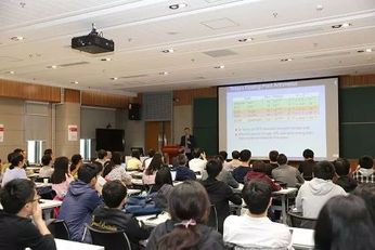 Nicholas John Higham 教授来数学院作冯康公众演讲-搜狐大视野-搜狐新闻