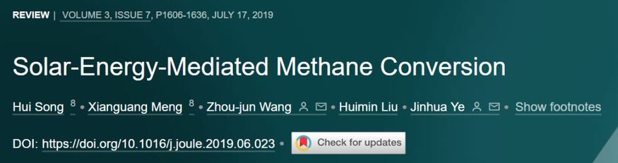 叶金花团队Joule：太阳光芒普照“圣杯”，甲烷转化新出路-搜狐大视野-搜狐新闻