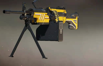 和平精英：M149轻机枪皮肤小知识，快来看看你知道多少？-搜狐大视野-搜狐新闻