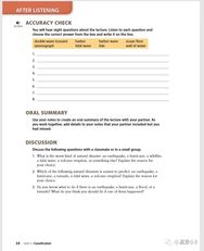 一篇治愈强迫症：市面上的层出不穷的原版教材到底怎么选？（国家地理成人篇）-搜狐大视野-搜狐新闻