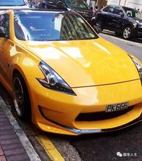 全国【66666】车牌靓号赏析-搜狐大视野-搜狐新闻