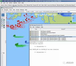 JTLS-GO：全球运用最多的兵棋系统！-搜狐大视野-搜狐新闻