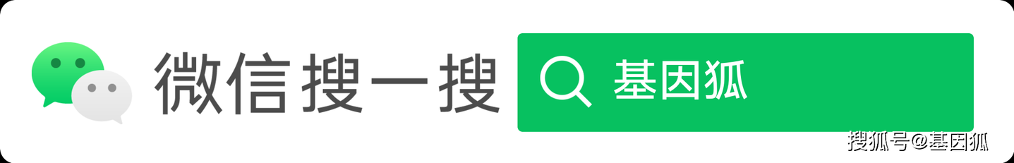科普 | 染色体微阵列分析技术（Chromosomal Microarray Analysis, CMA）简介-搜狐大视野-搜狐新闻