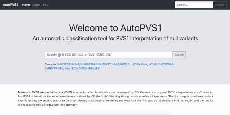 好消息！华大基因发布自动化PVS1解读工具AutoPVS1-搜狐大视野-搜狐新闻