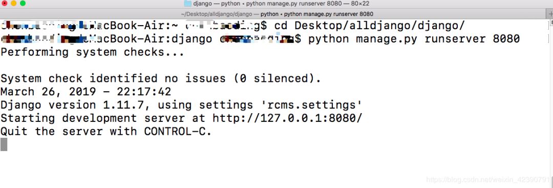 Python supervisor 强大的进程管理工具_终端