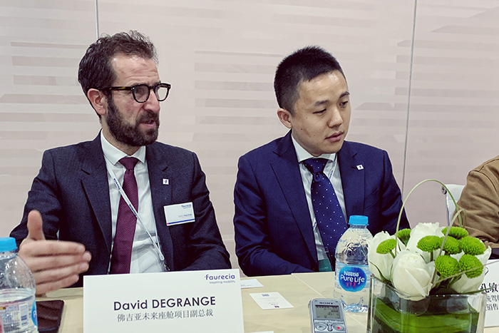 汽车智能化加速变革 看佛吉亚如何定义“未来座舱”？_搜狐汽车_搜狐网