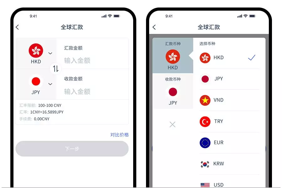 Epay APP 全新改版发布！你要的都在这_搜狐汽车_搜狐网