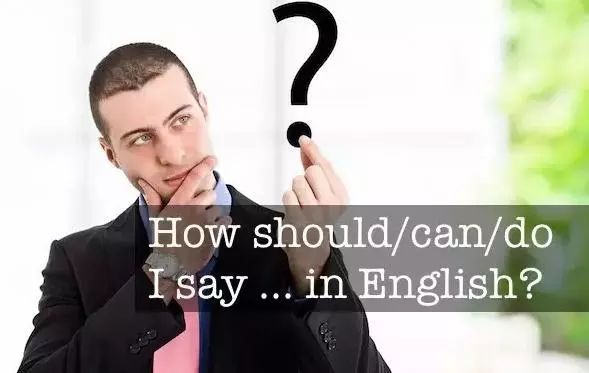 know怎么读,know什么意思_大山谷图库