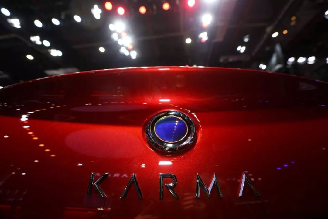 专为“奋斗者”打造，靓爆上海车展，新款KARMA中国首秀（内附大量美图）_搜狐汽车_搜狐网