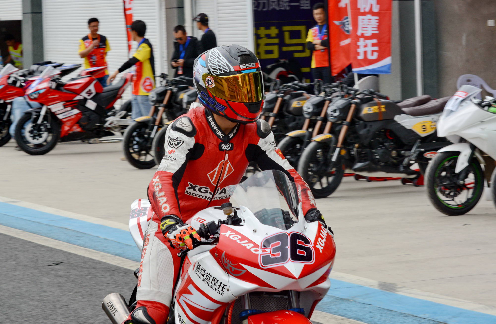 CSBK 暨 CRRC 贵阳站：渝安新感觉车队-搜狐大视野-搜狐新闻