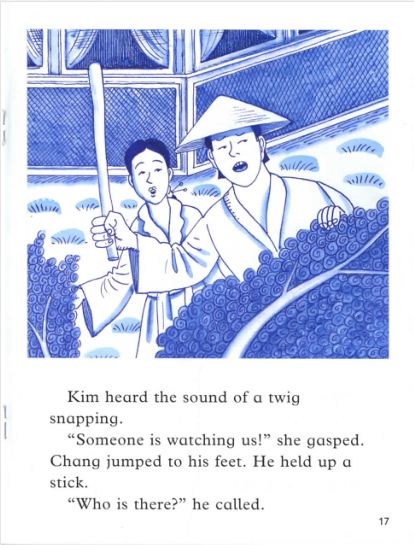 英语故事：牛津阅读树第四级 The Willow Pattern Plot_called