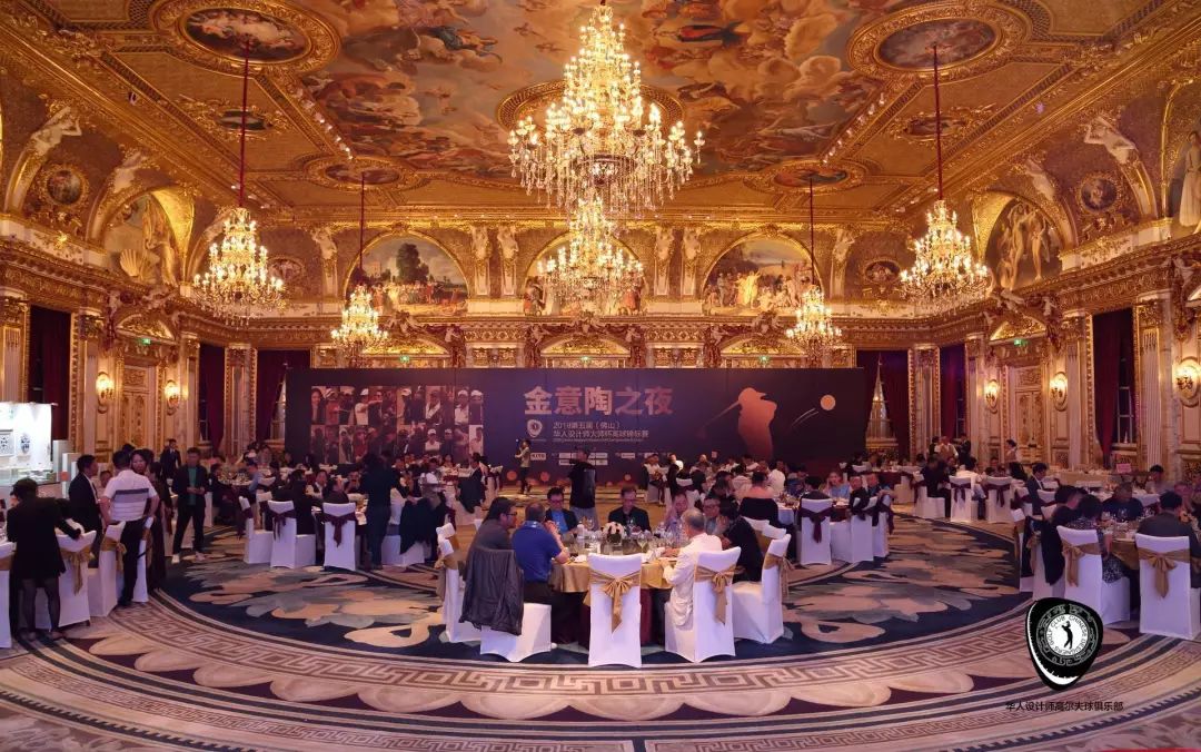 晚宴图片壁纸,图片壁纸,晚宴图片意境_大山谷图库