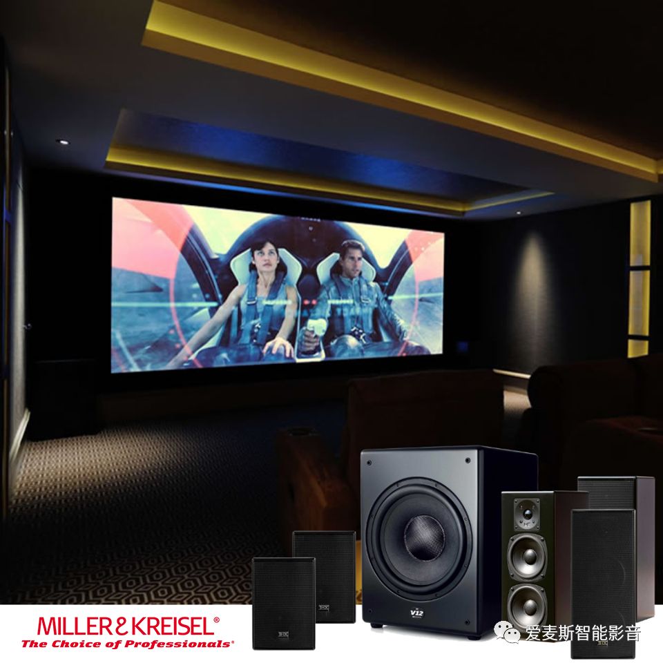 【器材测评】畅销16年，品质再升级！MILLER&KREISEL LCR-950_搜狐汽车_搜狐网