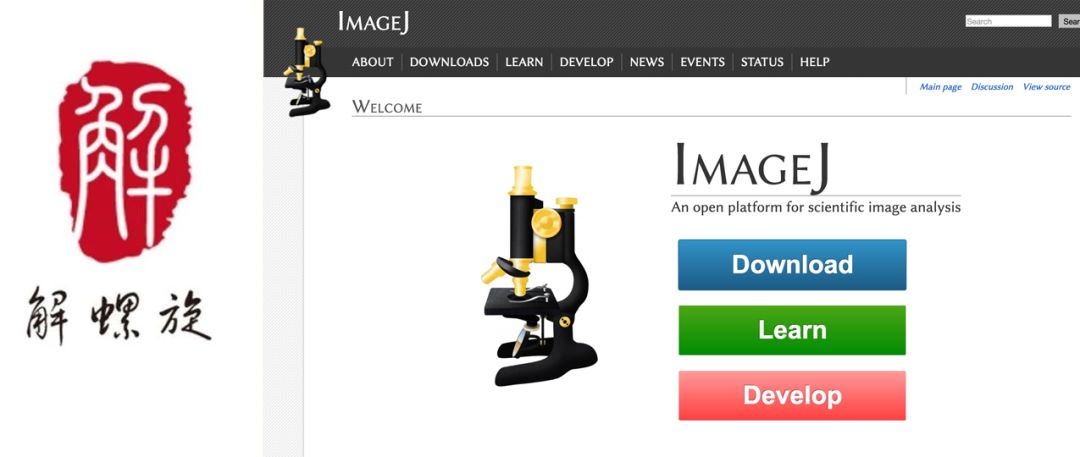 干货 | ImageJ分析时间序列图像_图片