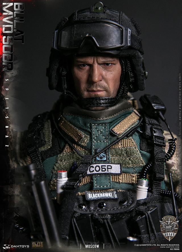 俄罗斯联邦内务部MVD SOBR- “利剑”特种部队 莫斯科