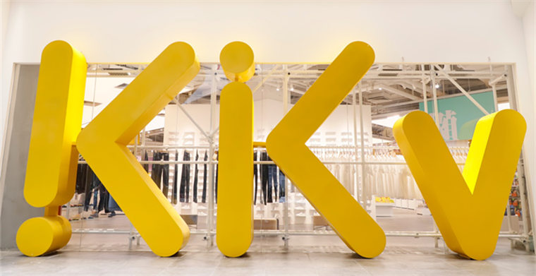 KK馆发布全新旗舰品牌 KKv，首店开张日均客流量超3万人次_搜狐汽车_搜狐网