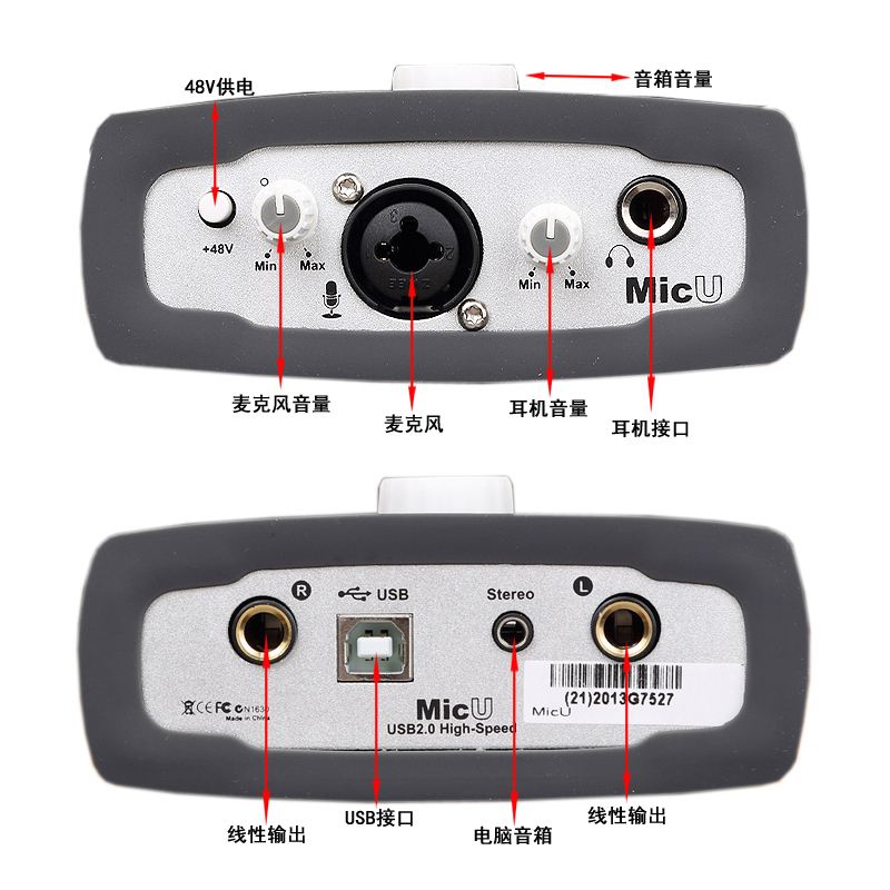 艾肯iCON声卡哪个型号好用？_网络