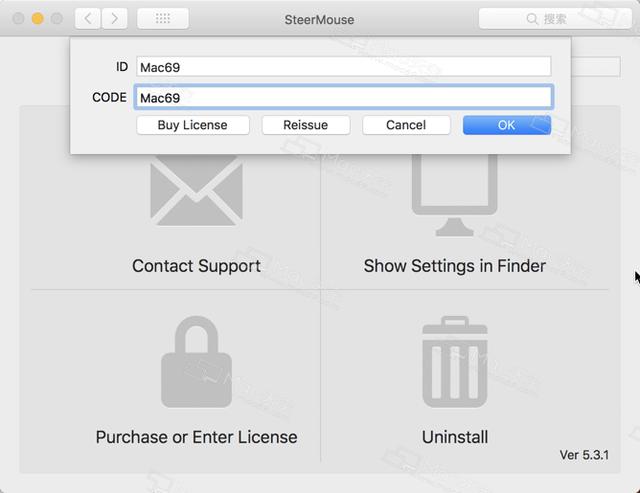 SteerMouse for Mac激活版(万能鼠标设置工具)_光标