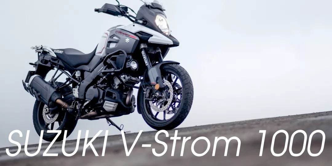 拉力档案｜2019款Suzuki V-Storm 1000 城市田间冒险家_搜狐汽车_搜狐网