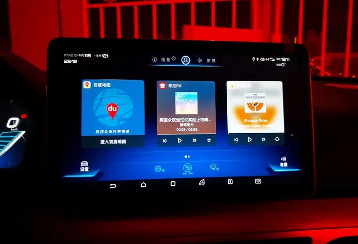 【984U车】4.6S破百，续航超500KM！比亚迪唐EV600抢先体验！_搜狐汽车_搜狐网