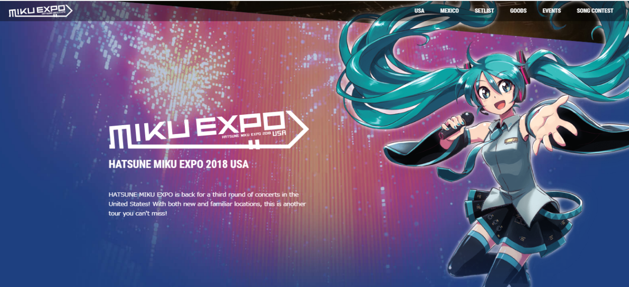 盘点MIKU EXPO这5年来的历程-搜狐大视野-搜狐新闻