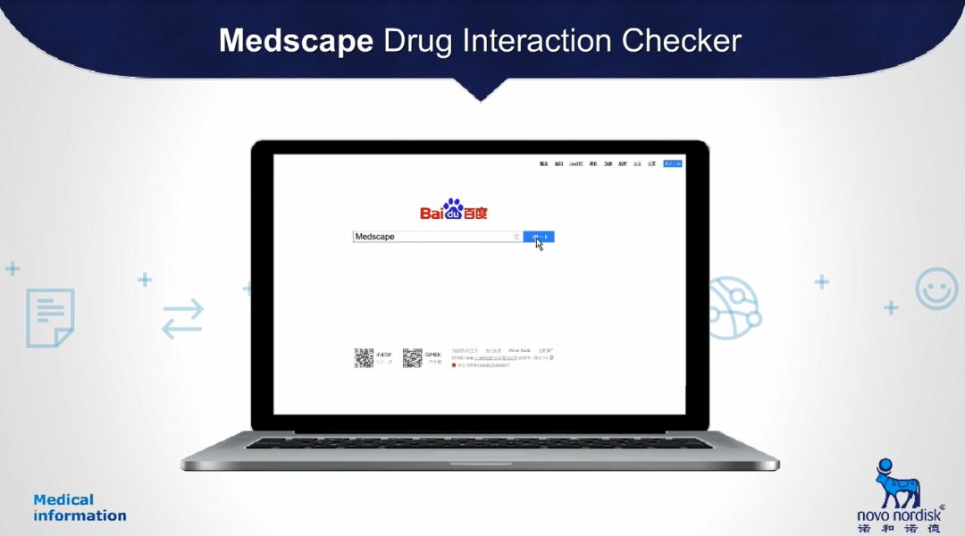 【文献检索技巧】一个可以快速查询药物相互作用的网站_门冬