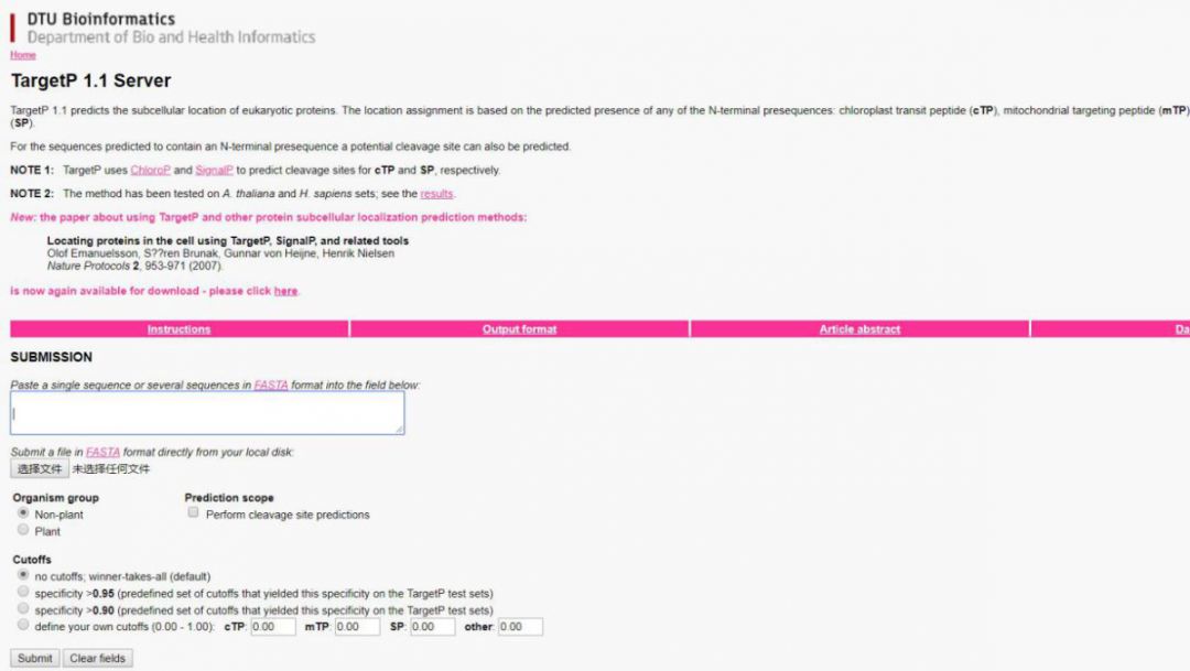 效应子预测的原理及过程 | 技术专栏_C-score