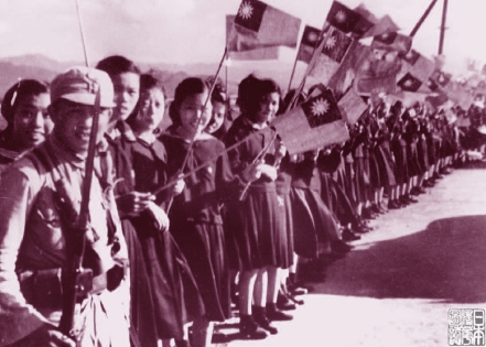 中国战区台湾省受降典礼-搜狐大视野-搜狐新闻