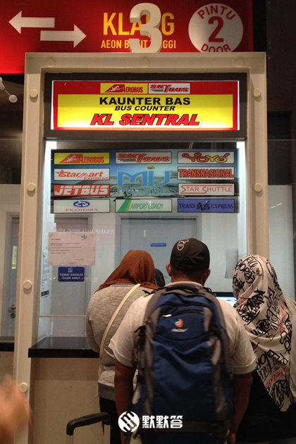 从吉隆坡市区、吉隆坡机场去马六甲的交通攻略(坐多久，多少钱)_车站