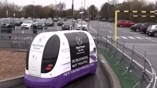 亚洲首个！天府国际机场的PRT快来了！这是啥？干啥的？长啥样？_搜狐汽车_搜狐网