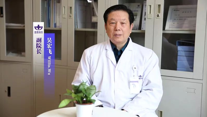 吴宏飞,威海,医院_大山谷图库