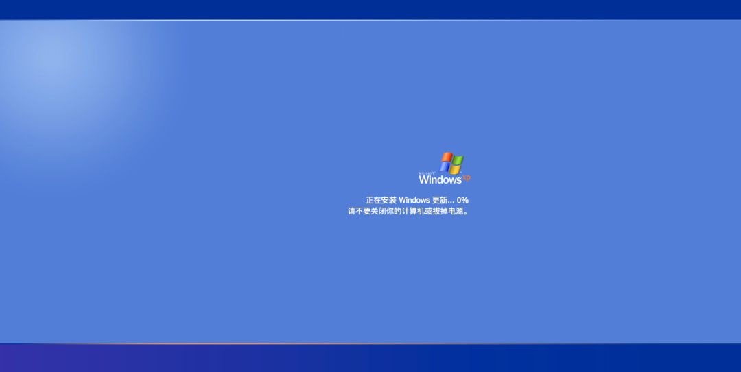 这个网站，帮你假装各种操作系统正在更新_模拟