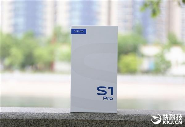 vivo S1 Pro开箱图赏：完美全面屏-搜狐大视野-搜狐新闻