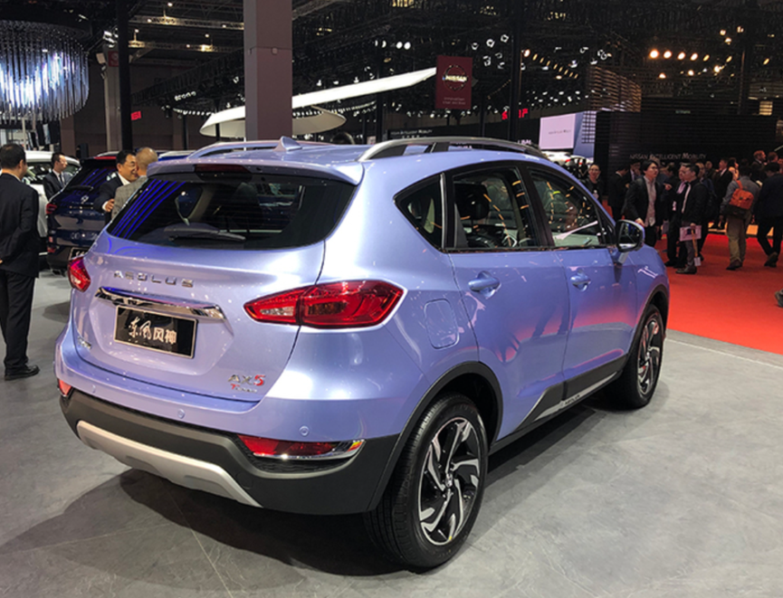 全系标配1.4T+6DCT动力组合，东风风神新款AX5上市_搜狐汽车_搜狐网