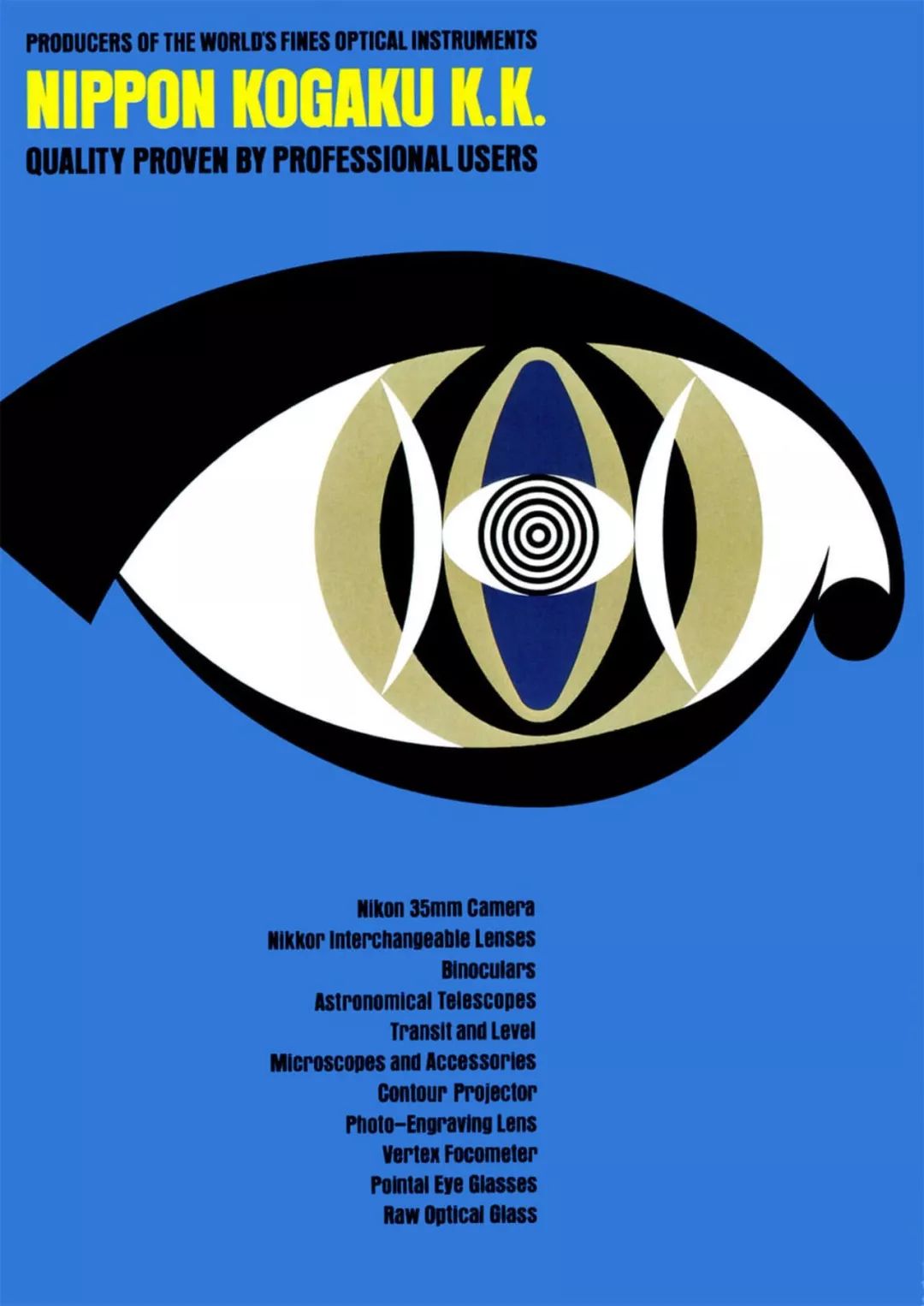 这11位日本平面设计师，创造了日本的“设计灵魂”！_国际化